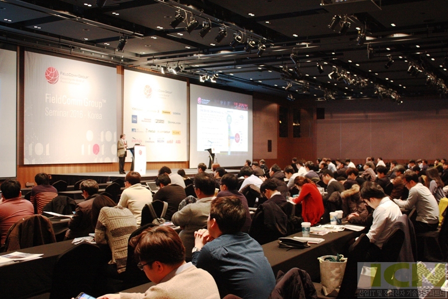 필드컴 그룹, 향후 FDI (Field Device Integration)로의 통합 Integration 방안 추진-아이씨엔매거진